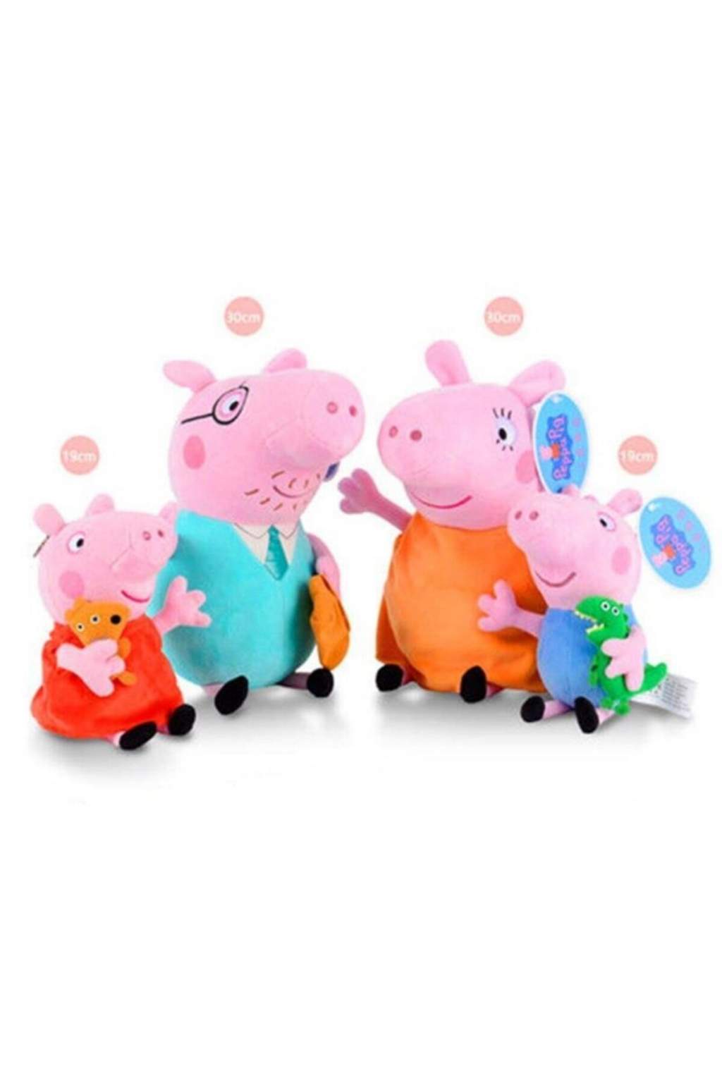 Kumik 4 lü Peppa Pig aile peluş takımı Peppa George anne ve baba( 30 cm)