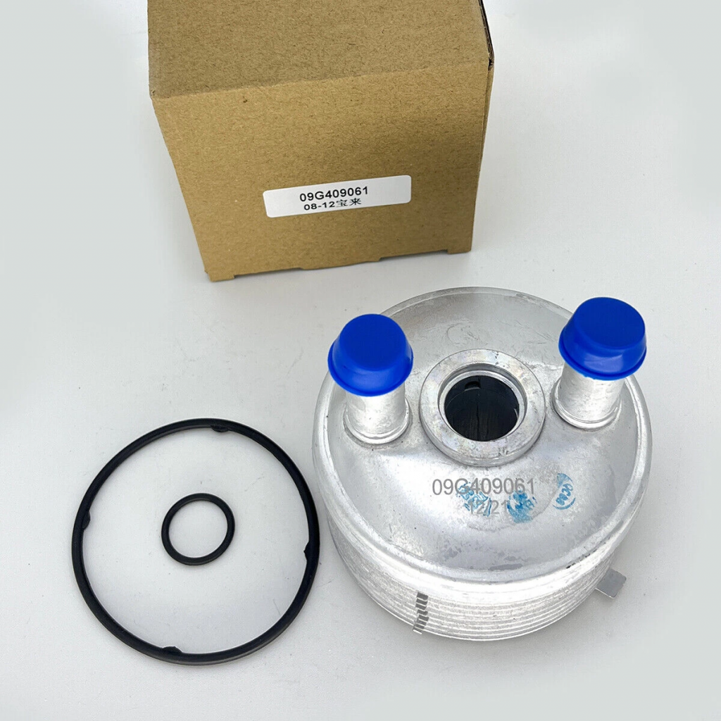 Yağ Soğutucusu (Şanzıman) Golf5 / Golf6 / Golf7 / Passat 04Sonrası A-T ...