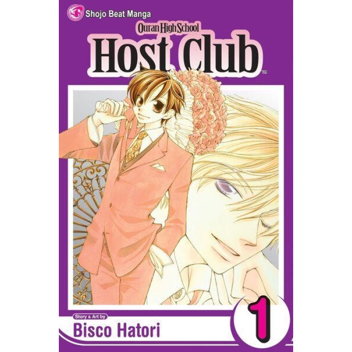 Ouran High School Host Club Vol 1
