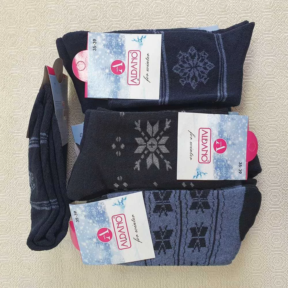 Aldano (Gezen) Bayan Havlu Soket Çorap (12 Çift Karışık) - Bayan Çorap ...