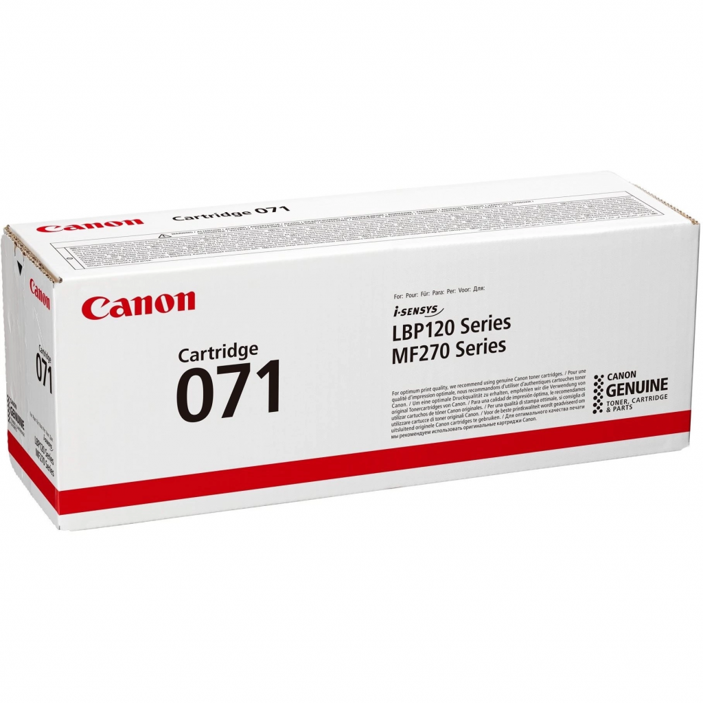 CANON CRG-071H BLACK SİYAH LAZER TONER