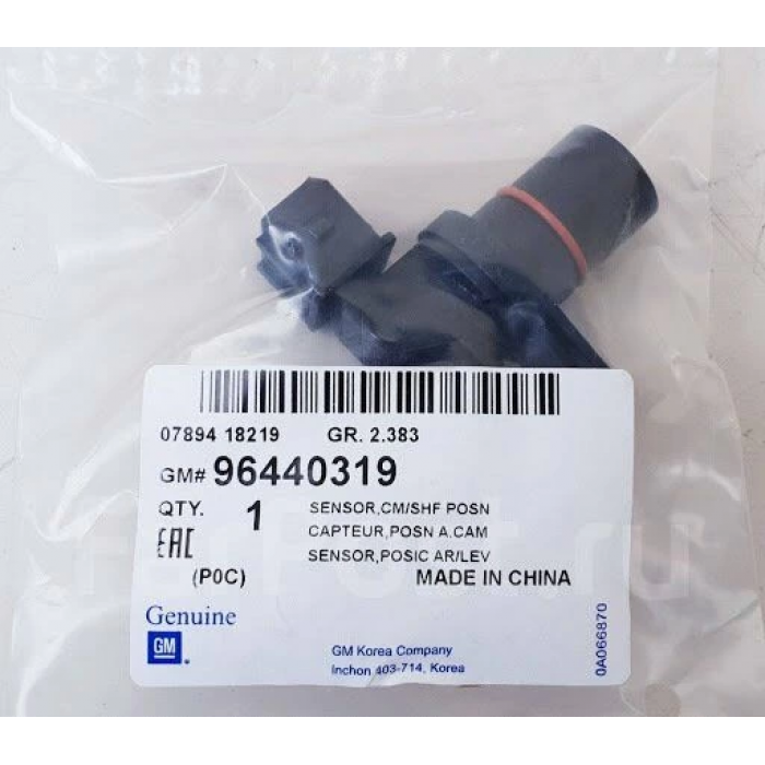 Chevrolet Captiva Eksantrik Devir Sensörü Orjinal GM 96440319