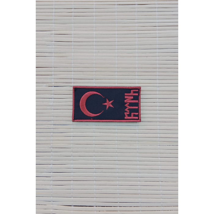 siyah zemin kirmizi nakis islemeli eski turkce turk yazili arma patch pec