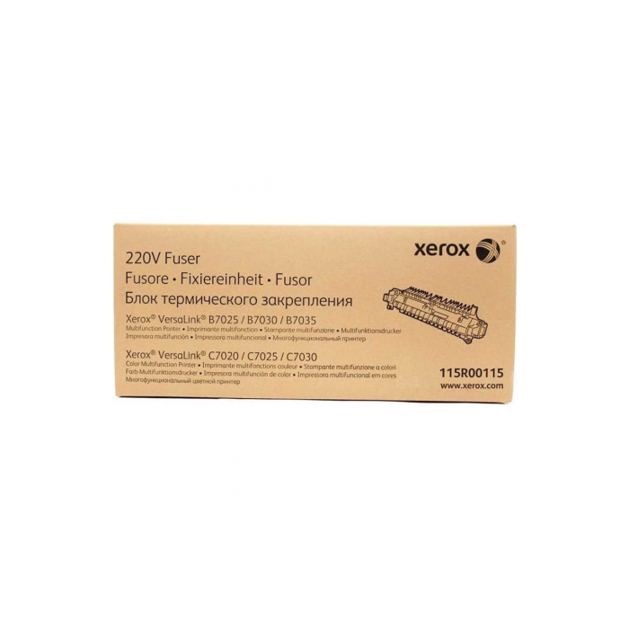 Xerox Versalink B7125 115R00115 Orijinal Fuser Ünitesi