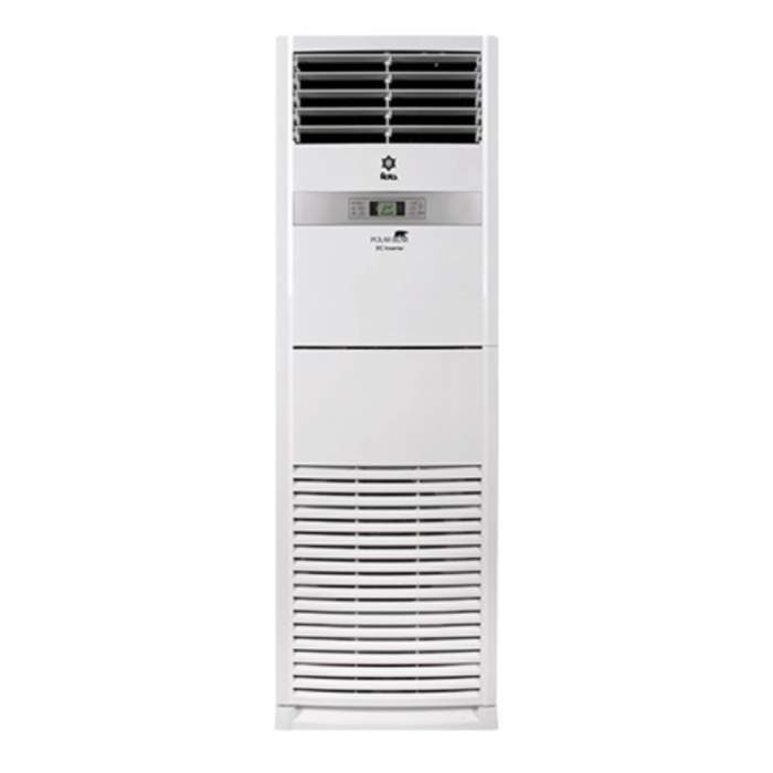 Polar Bear 48000 Btu Salon Tipi Klima