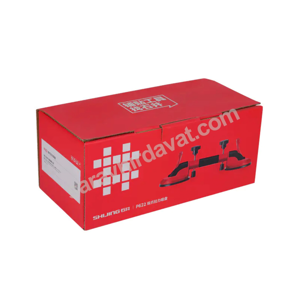 Shijing P622 Zemin Tesviye Gergi Vantuz