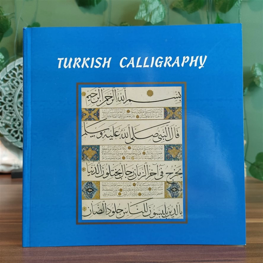 Turkish Calligraphy