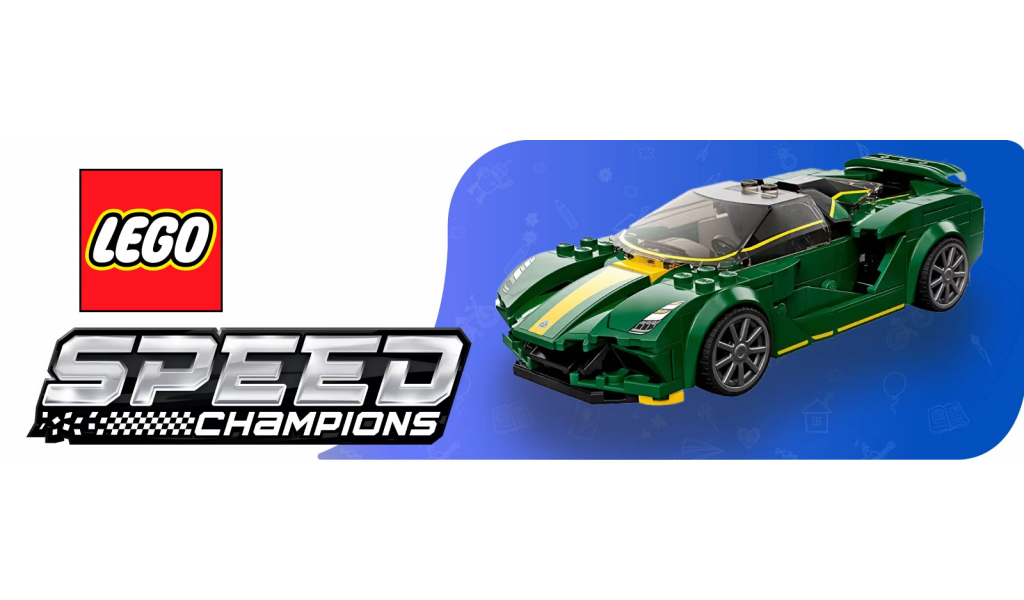 Lego Speed
