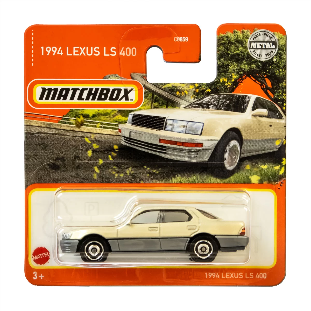Matchbox 1994 Lexus LS 400