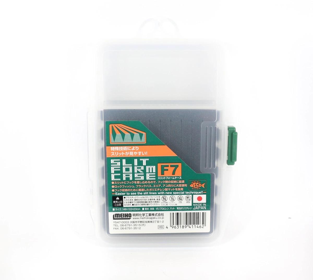 Slit Form Case F-7 İğne ve Sahte Yem Kutusu | Köpük Matlı Organizer ...