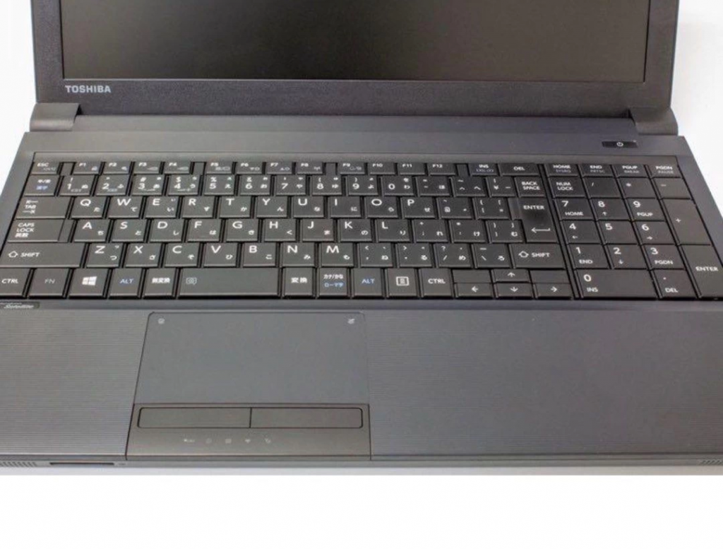 TOSHİBA B554 KLAVYE KASASI